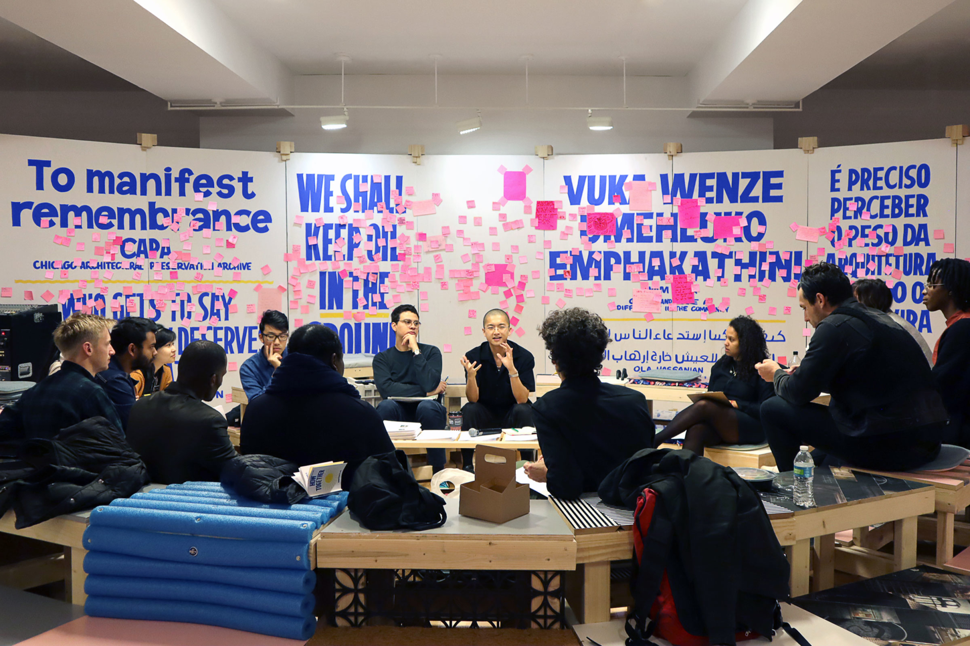 How Together - Collective Works