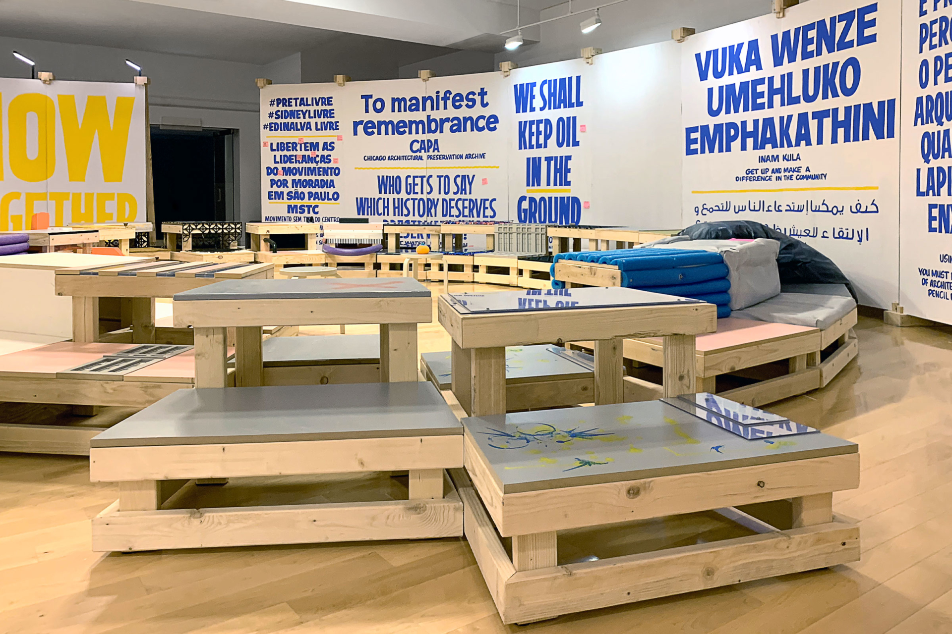 How Together - Collective Works