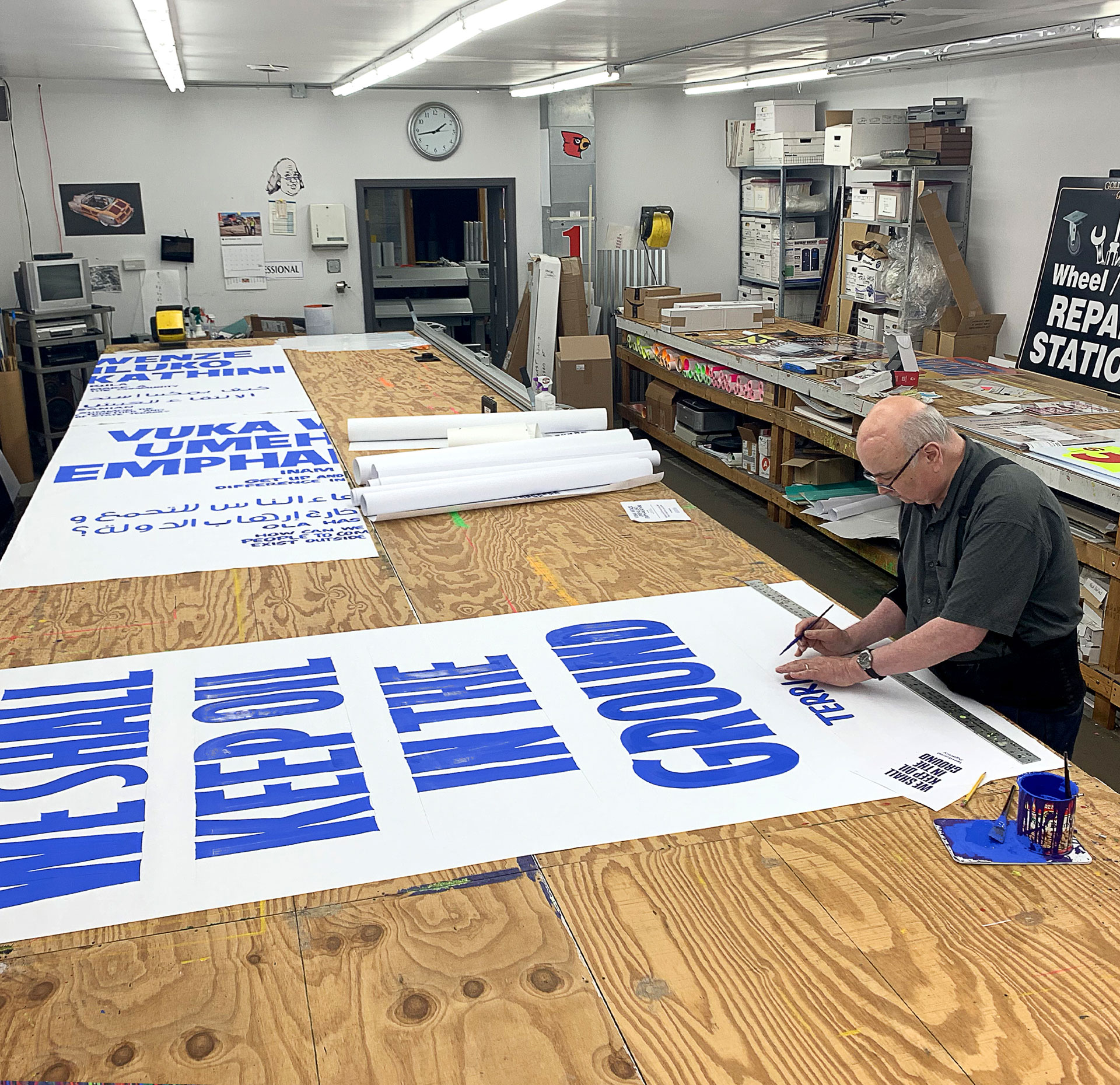 How Together - Collective Works