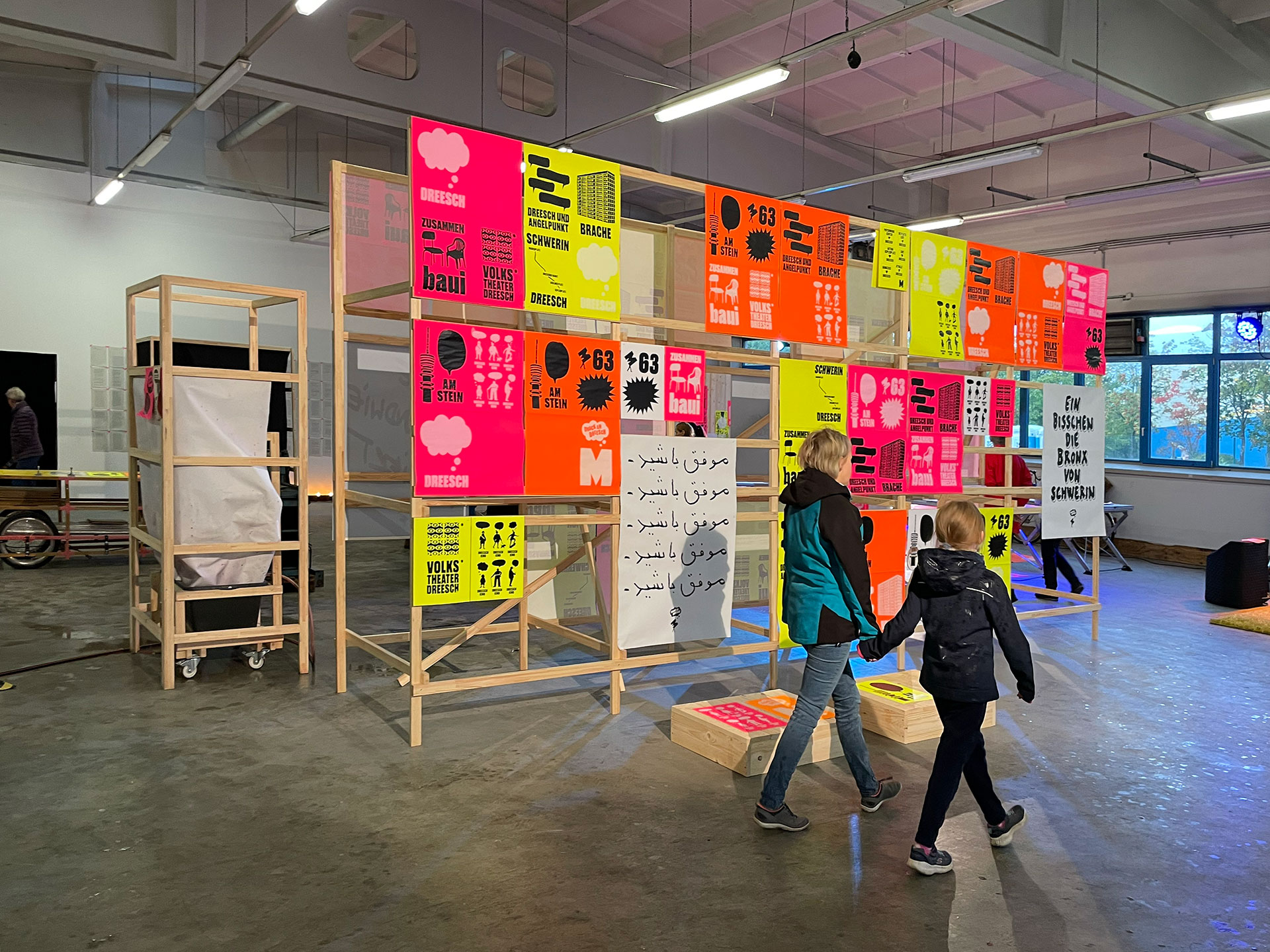 Druck am Dreesch - Collective Works